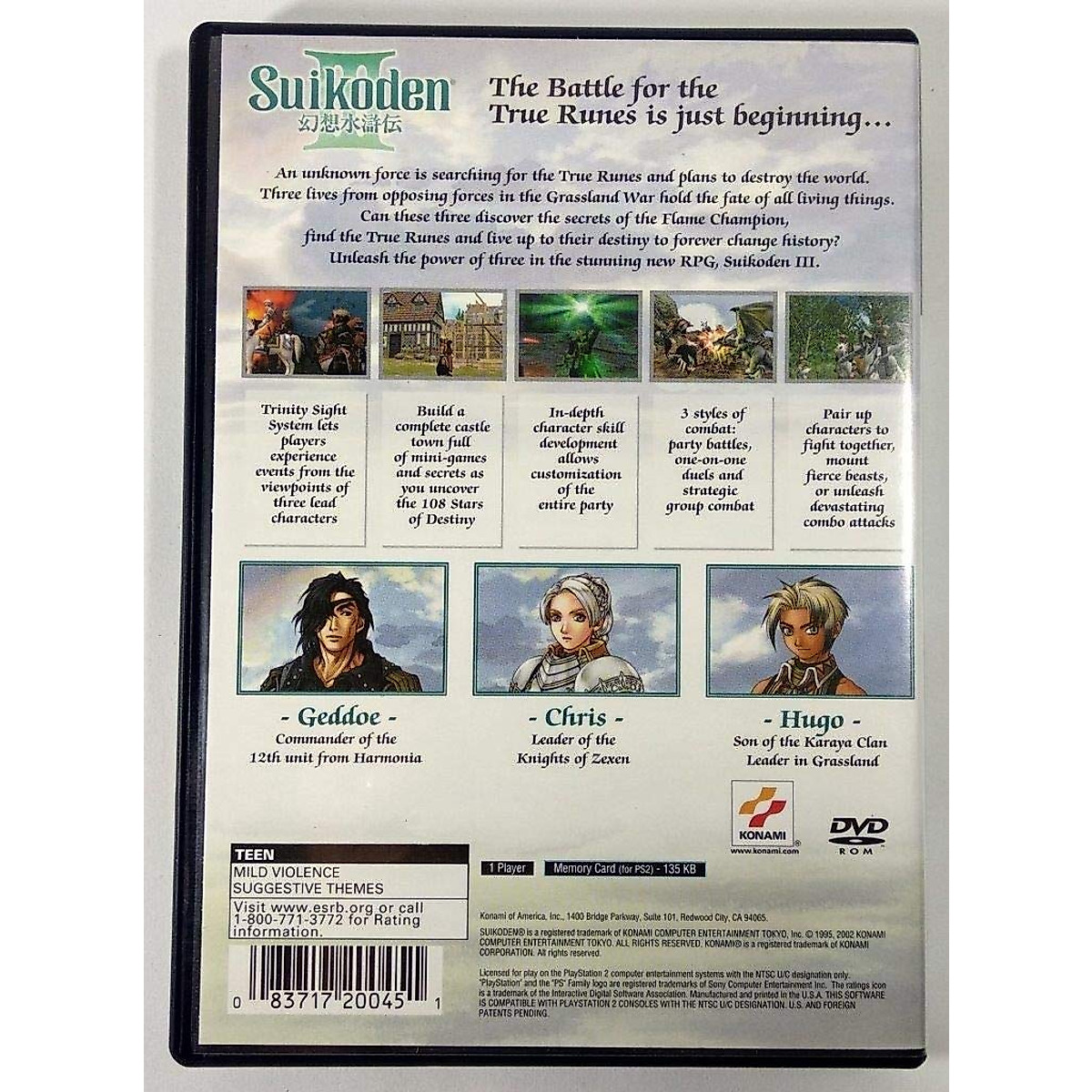 Suikoden 3 - PlayStation 2