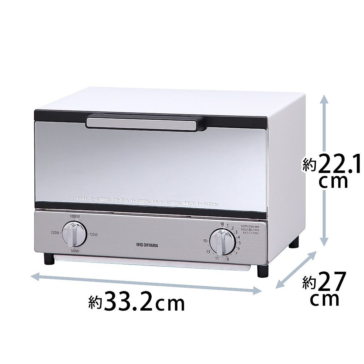 IRIS OHYAMA Mirror oven toaster (Horizontal type) MOT-011