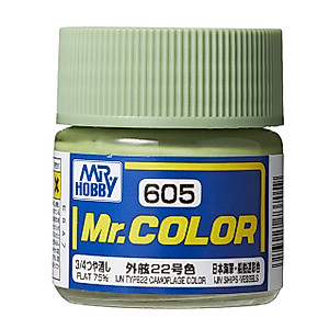 C605 75% Flat IJN Type 22 Green Camo Color 10ml, GSI Mr. Color