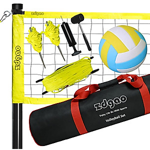 Outdoor Portable Volleyball Net System - Adjustable Height Poles with Soft Volleyball Ball, Pump, Hammer, Boundary Line, and Carry Bag for Backyard, Beach, Lawn