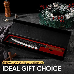 Huusk Japanese Gyuto Chef Knife - 8" Hand Forged Knives, 3 Layers 9CR18MOV High Carbon Kitchen Knife, Professional Sharp Cooking Knife with Ergonomic Handle for Meat, Vegetables, Fish