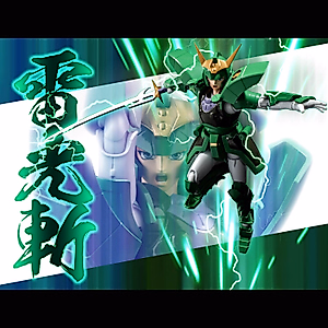 Sentinel Yoroiden Samurai Troopers: Chou-Dan-Kadou Sage of Halo 1:12 Scale Action Figure