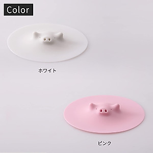 Marna K092 Pig Dropping Splash 6.9 inches (17.5 cm) (Silicone/White) Drop Lid (Heated/Microwave/Dishwasher Safe)