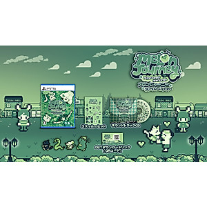 Melon Journey: Bittersweet Memories(メロンジャーニー:ビタースイート・メモリー) -PS5 【永久特典】ステッカーセット 同梱