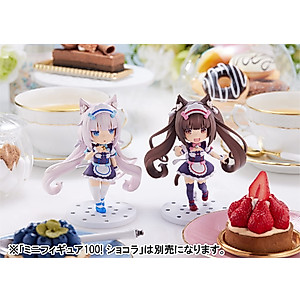 Plum Nekopara: Vanilla Mini-Figure 100 Non-Scale PVC Figure, Multicolor, 4 inches