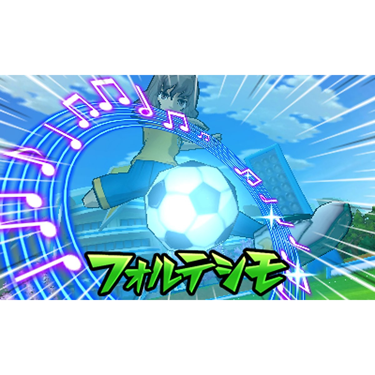 Inazuma Eleven Go (Dark Version) [Japan Import]