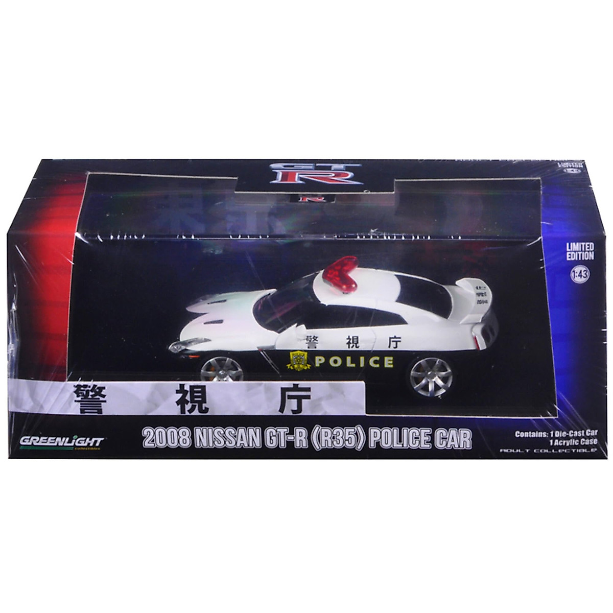 GreenLight 51068 1:43 Mijo Exclusives-2015 Nissan GT-R (R35) Police Car Die-Cast Vehicle, Black and White