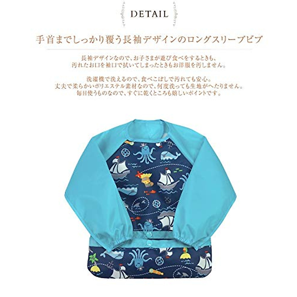 green sprouts Easy-wear Long Sleeve Bib | Waterproof Protection | Flipped Pocket, Soft Material, Easy Clean Smock