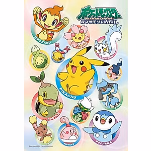 108 Piece Pokemon D & P Pokemon Lovely 108-L134 (japan import)