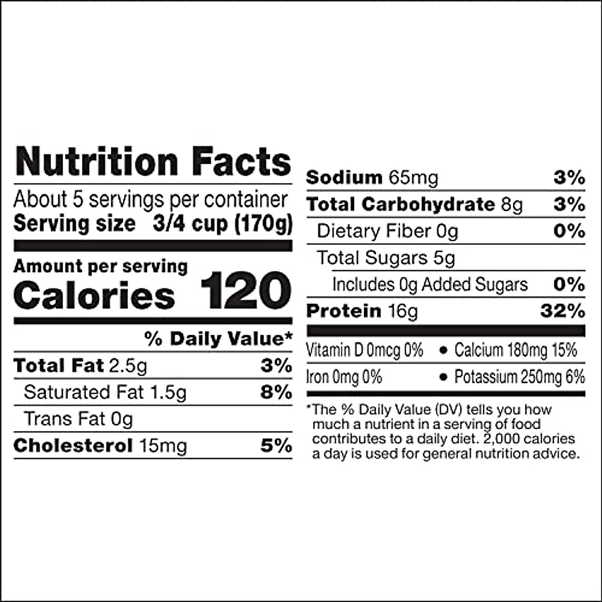 Wallaby Organic Aussie Greek Low Fat Yogurt, Plain, 32 oz. USDA Organic