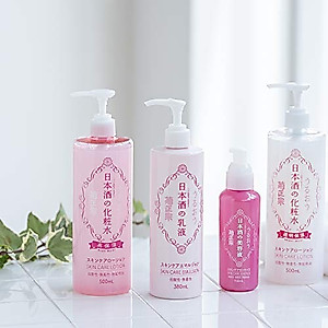 Kikumasamune Moisturizing Body Skin Lotion Toner for Women from Japan 16.9 Oz (High Moist)