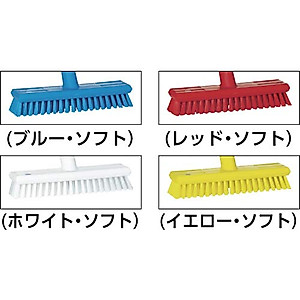 Vikan, Red Deck Scrub,Waterfed,Stiff,11",PP/PBT, 7041