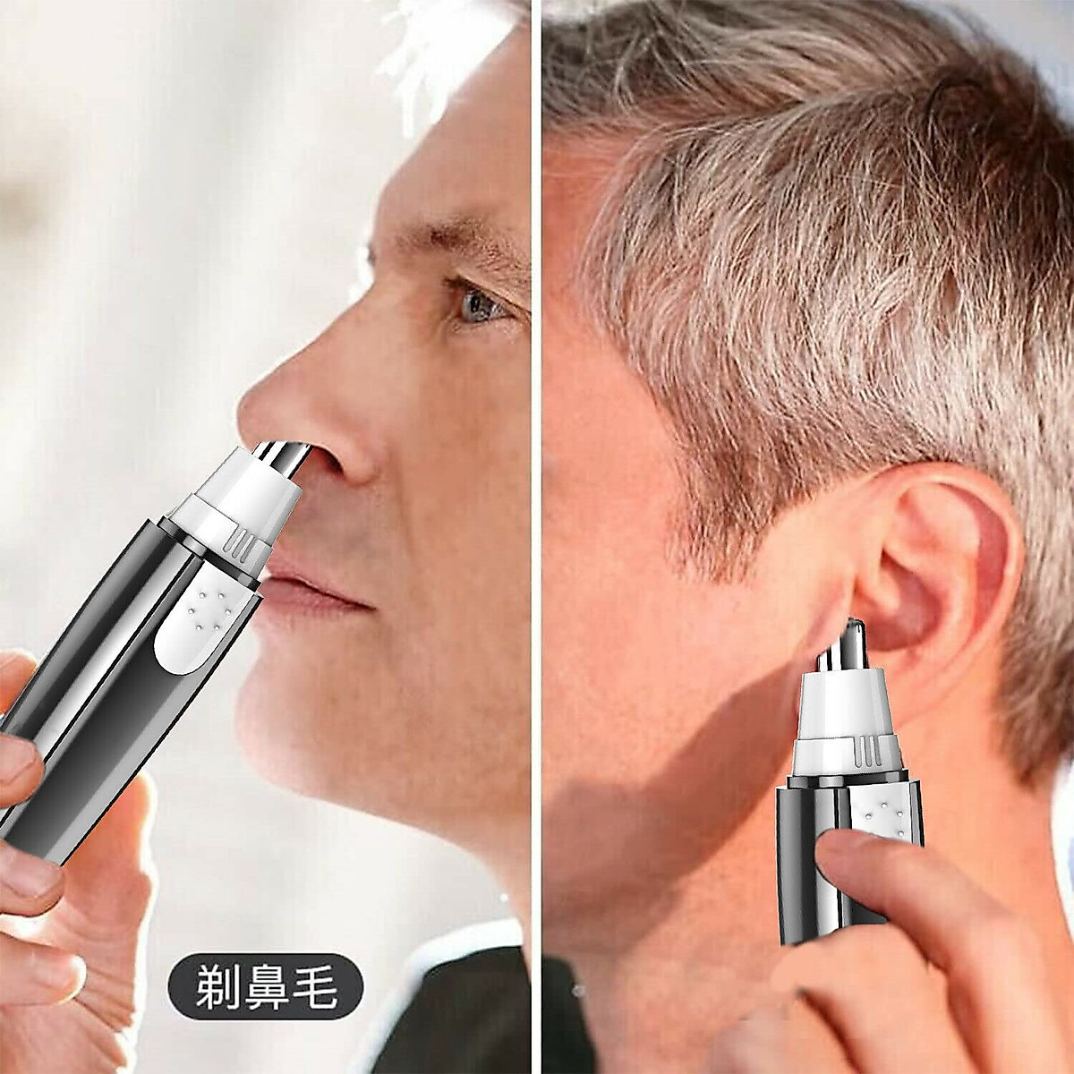 Okian Nose and Ear Trimmer Clipper Electric for Men Water Proof Battery Powered