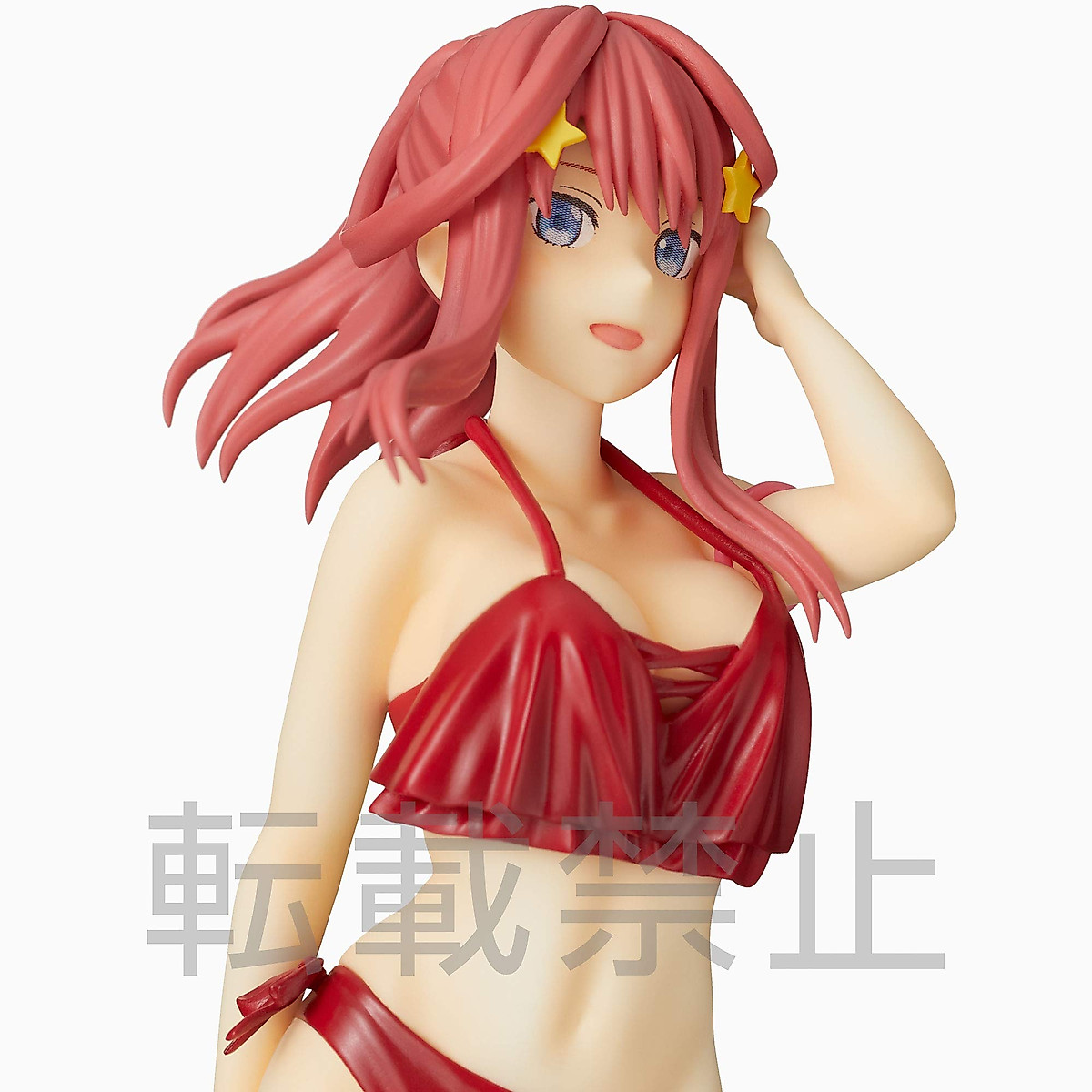 SEGA The Quintessential Quintuplets 2 PM Figure Itsuki Nakano
