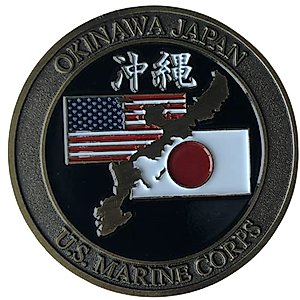 United States Marine Corps USMC Semper Fi Okinawa Japan Challenge Coin