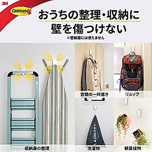 3M Command Hook, XL Size, Strong, Load Capacity 9.9 lbs (4.5 kg), 1 Piece CMXL