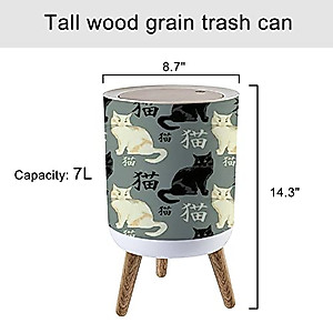 Small Trash Can with Lid Seamless with Cats and Japanese Characters Meaning cat on a Round Recycle Bin Press Top Dog Proof Wastebasket for Kitchen Bathroom Bedroom Office 7L/1.8 Gallon