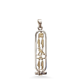 Discoveries Egyptian Imports - Handmade Sterling Silver Cartouche with PEACE Translated into 18K Gold Hieroglyphic Symbols - Open Style - Made in Egypt