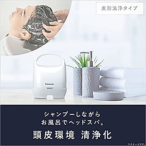 Panasonic EH-HM7G-W [Scalp Esthetic Sebum Cleaning Type White] AC100-240V Shipped from Japan 2021 Released
