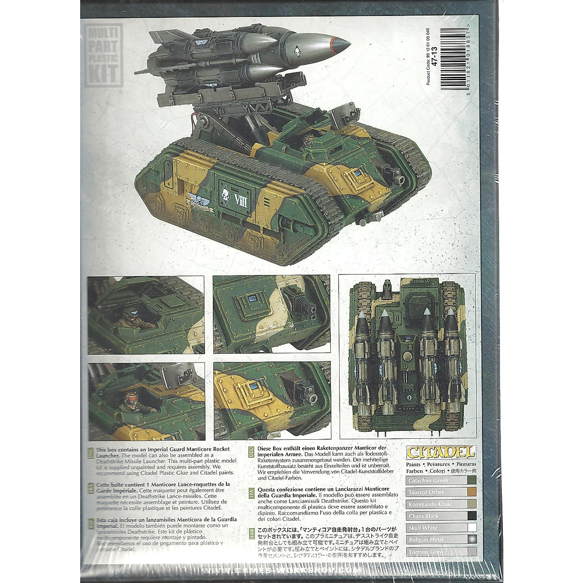 IMPERIAL GUARD MANTICORE DEATHSTRIKE WARHAMMER 40K