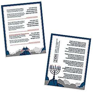 Dripless Hanukkah Candle Set of 45 Premium Solid White Thin Tapered Candles for Standard Chanukah Menorah, Birthday Party, Celebration Candles Enough for 8 Nights of Hanukah by Aviv Judaica