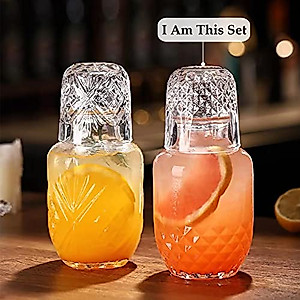 Bedside Water Carafe and Glass Set, Mfacoy 17 OZ Glass Pitcher & 5 OZ Cup, Bedside Night Carafe Pitcher and Water Glass Tumbler Set, Vintage Glass Water Pitcher with Cup Set for Bedroom