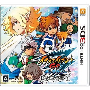 Inazuma Eleven Go Galaxy the Big Bang [Japan Import]