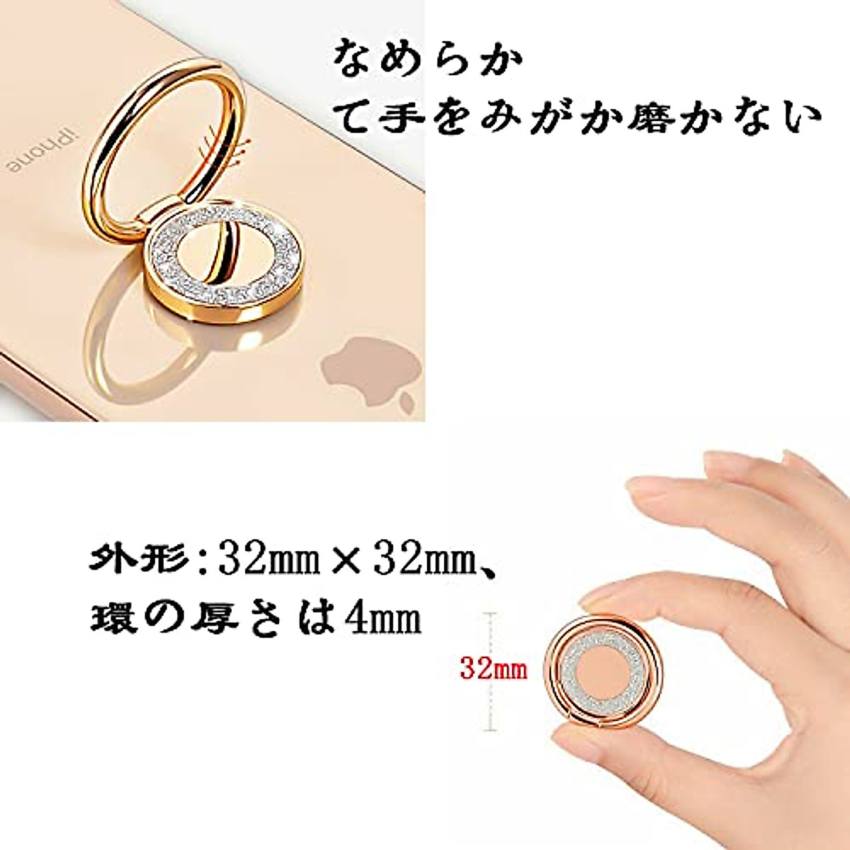 MuZiFei Glitter Bling Bling Phone Ring Holder,2-Pack Heart Crystal Diamond Rhinestone Sparkle Universal 360° Rotation Cell Phone Stent Holder Grip Kickstand for Almost All Phones/Cases(Gold)