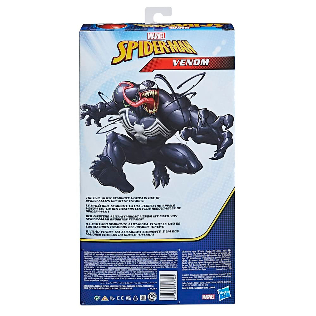 Marvel Titan Hero Series Deluxe Venom Toy 12-Inch-Scale Collectible Action Figure, Kids Ages 4 and Up