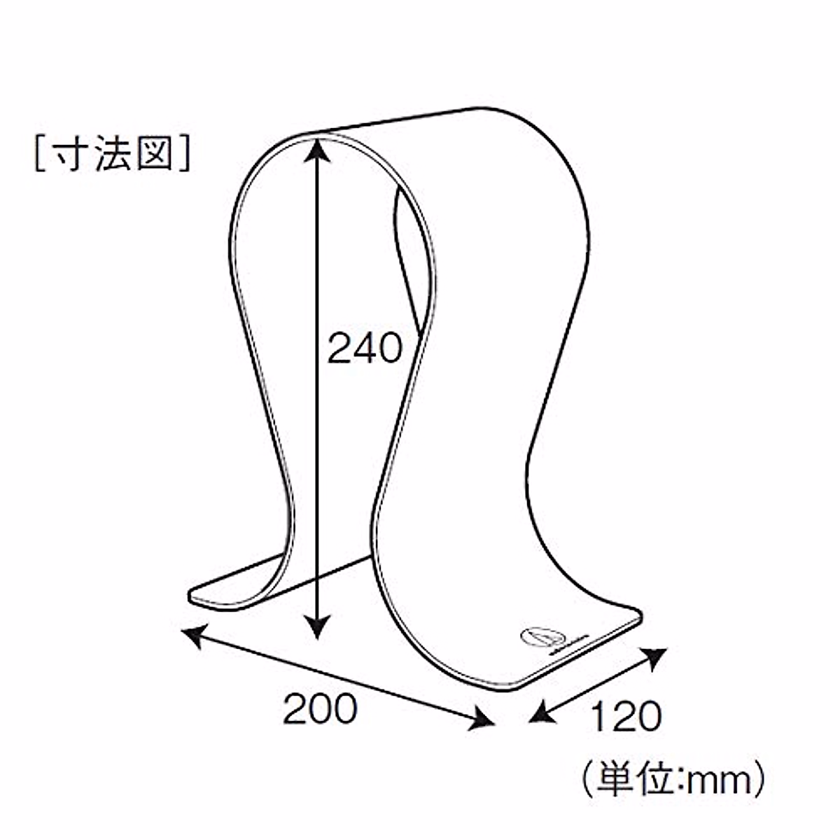 Audio-Technica AT-HPS700 Headphone Stand, Aluminum