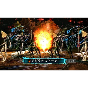 Shin Megami Tensei IV FINAL Japanese Ver.[Region Locked / Not Compatible with North American Nintendo 3ds] [Japan] [Nintendo 3ds]