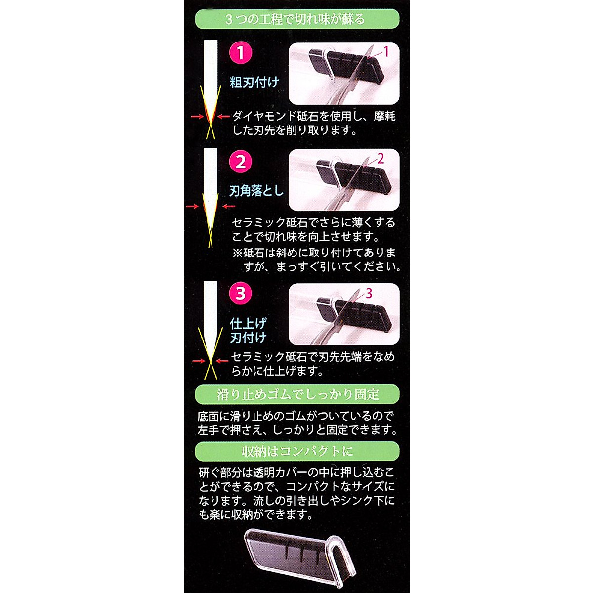 Kai Corporation AE5151 Seki Magoroku Santoku Knife, 6.5 inches (165 mm), Aoto & Diamond & Ceramic Sharpener, Made in Japan