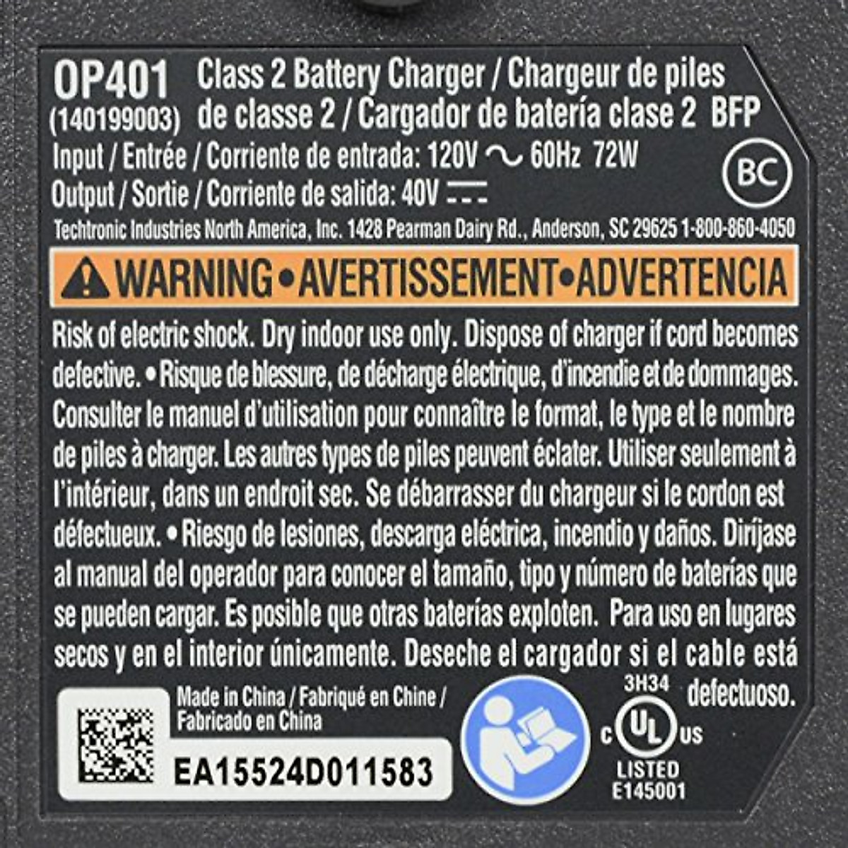 Ryobi OP401 40 Volt Lithium-Ion Battery Charger 140199003