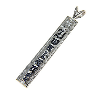 Arthur's Jewelry 925 sterling silver custom made personalized name black enamel Hawaiian heirloom 6mm pendant