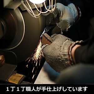 FUJIYA Tools, 303T-150, Tweezer Long Nose Pliers without Blade typ, 6 Inch