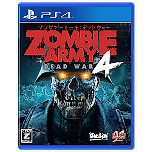 Zombie Army 4: Dead War - PS4 【CEROレーティング「Z」】