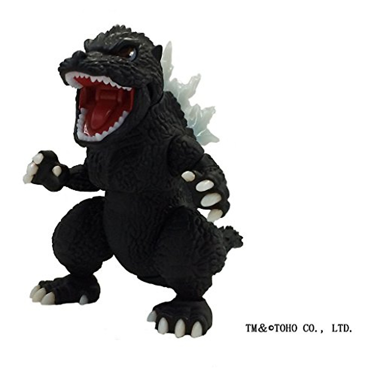 Chibimaru Godzilla Series No.1 Godzilla Plastic Model Action Figure Fujimi
