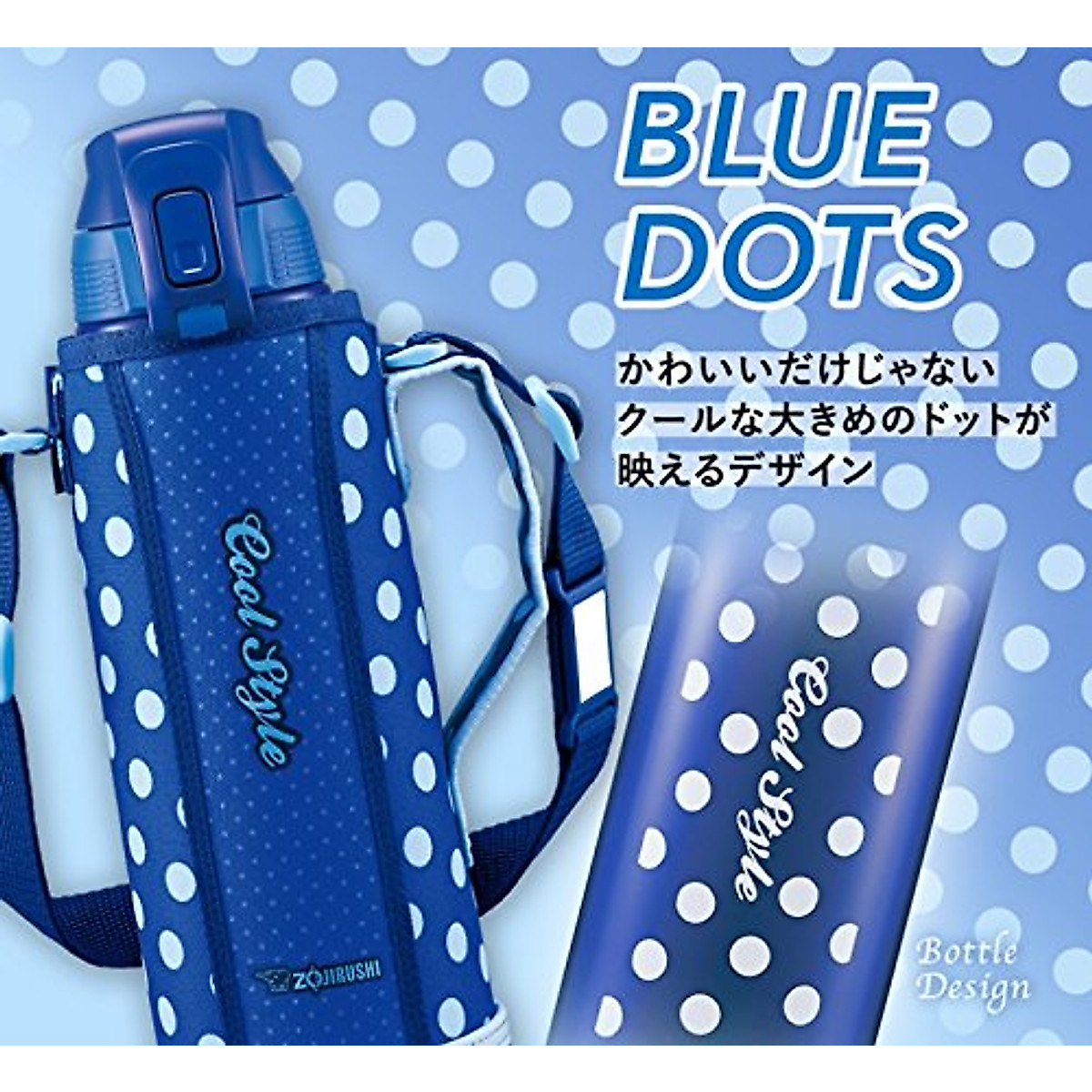 Elephant Seal (ZOJIRUSHI) Water Bottle Straight drink Sports Type sutenresuku-rubotoru 1.0l Blue Dots SD – bxl-fa10 – AZ