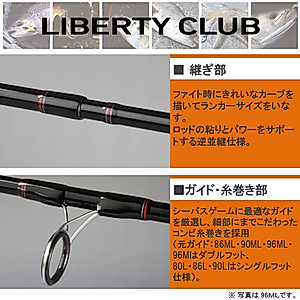 DAIWA LIBERTY CLUB SEABASS 96ML