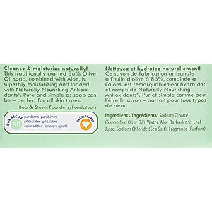 Kiss My Face Soap Bar Olive & Aloe with sea Salt 8 Ounce (235ml) (6 Pack)