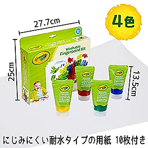 Crayola My First Finger Paint For Toddlers, Painting Paper, Kids Indoor Activities At Home, Gift