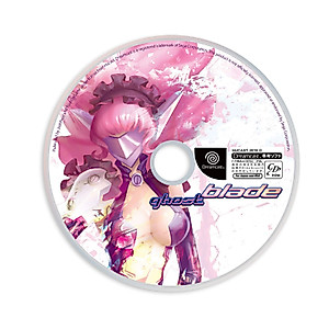 Ghost Blade (new 2017 print)