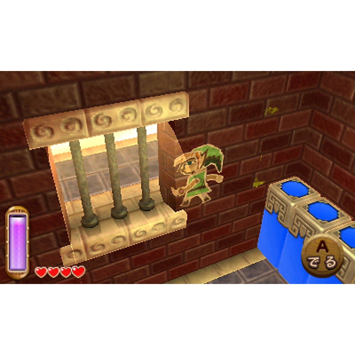 The Legend of Zelda: Triforce of the Gods 2 [Japan Import] by Nintendo