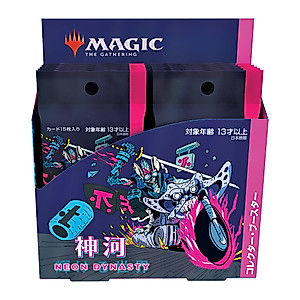 MTG Magic: the Gathering Kamikawa: Shining World Collector Booster (Japanese Version)