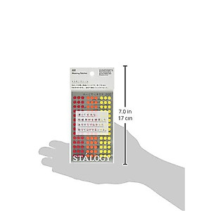 Stalogy S2 Masking Tape Dot Patches: 0.2 in. diameter / 126 dots per sheet / 5 sheets per pack / 5mm wide (Shuffle Fine)