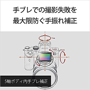 Sony Alpha a7IIK Mirrorless Digital Camera with 28-70mm Lens - International Version (No Warranty)
