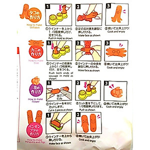 Bento Sausage Mold Set, Japanese Cute Kawaii Design, Octopus, Flower, Crab Pig, Penguin", DECO-BENTO, Japan Import