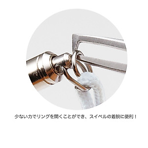 SASAKI M747 Rhythmic Gymnastics Split Ring Opener for Hand Equipment