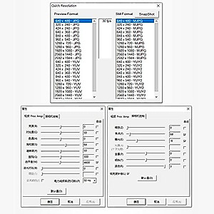 Oumefar HD Camera Module, USB Camera Module Stable Performance 68 Degree View Angle with Digital Microphone for Advertising Machine Computercomponent