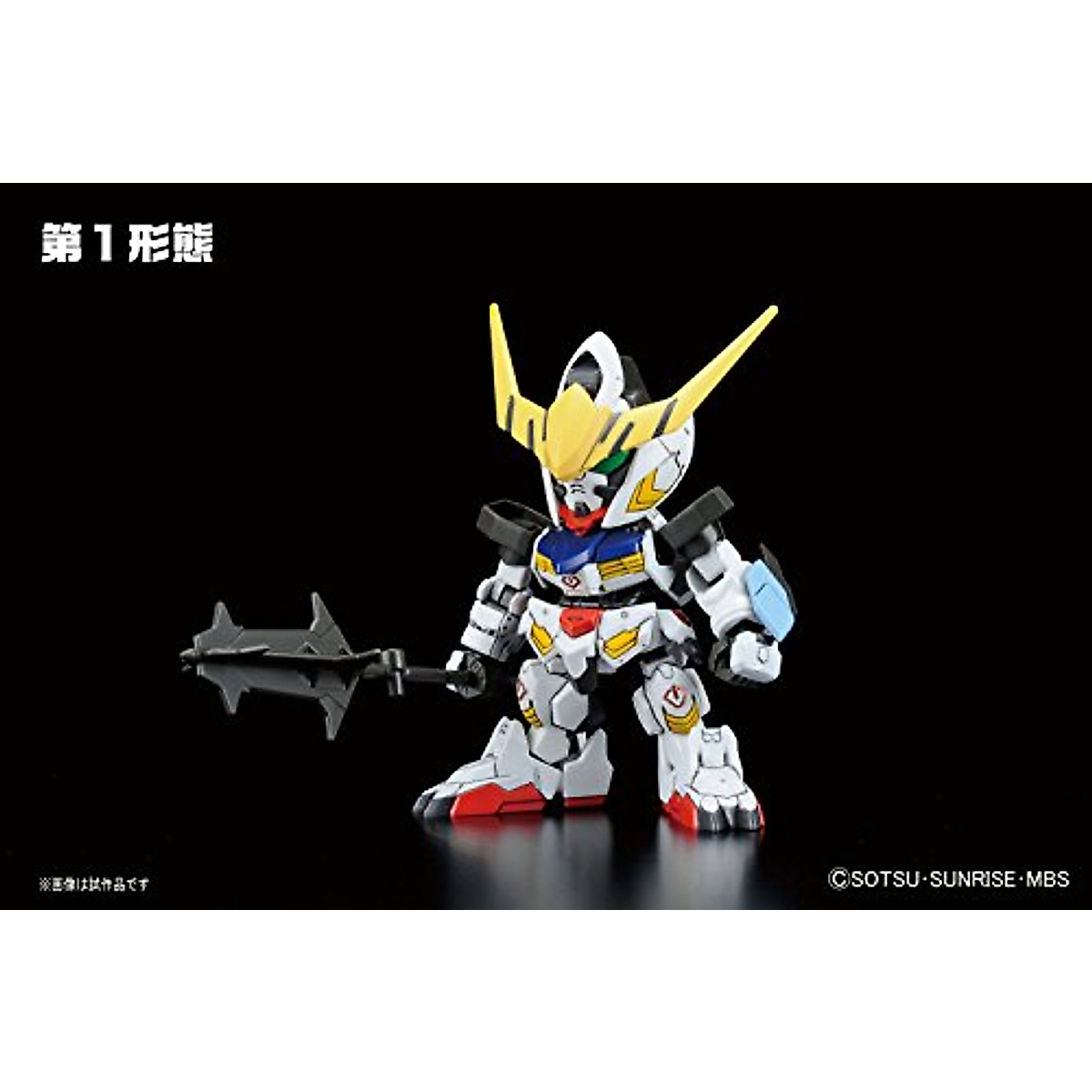 Bandai Hobby SD BB Senshii No.401 Gundam Barbatos DX Gundam IBO Action Figure